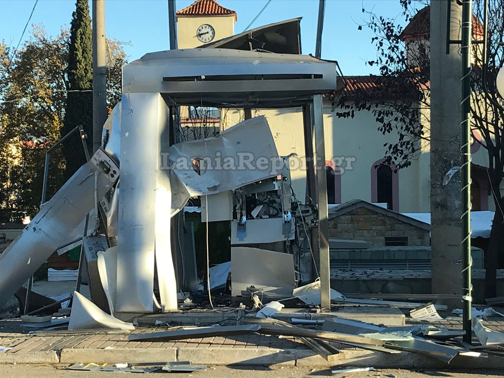 AMFIKLIA-Αμφίκλεια: Ανατίναξαν και το ΑΤΜ στην Κ. Τιθορέα, video, φωτο