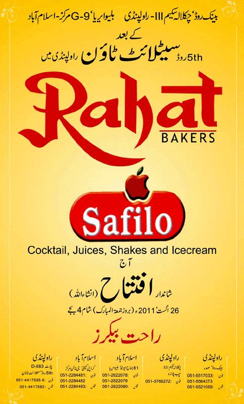 Rahat Bakers | Grand Opening ~ Ads Pakistan: Best Advertisements from ...