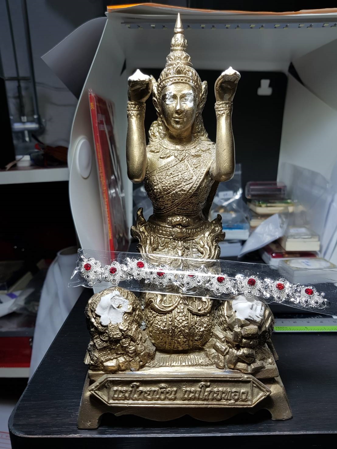 CHAI_AMULET: Mae Nang Kwak Bucha, LP Jai, Wat Phra Ya Yard