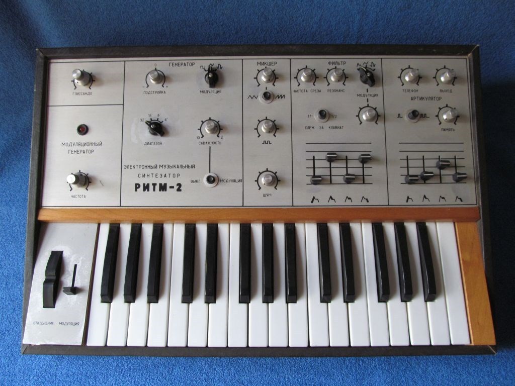 MATRIXSYNTH: RITM-2 Vintage Rare Soviet Analog Synth