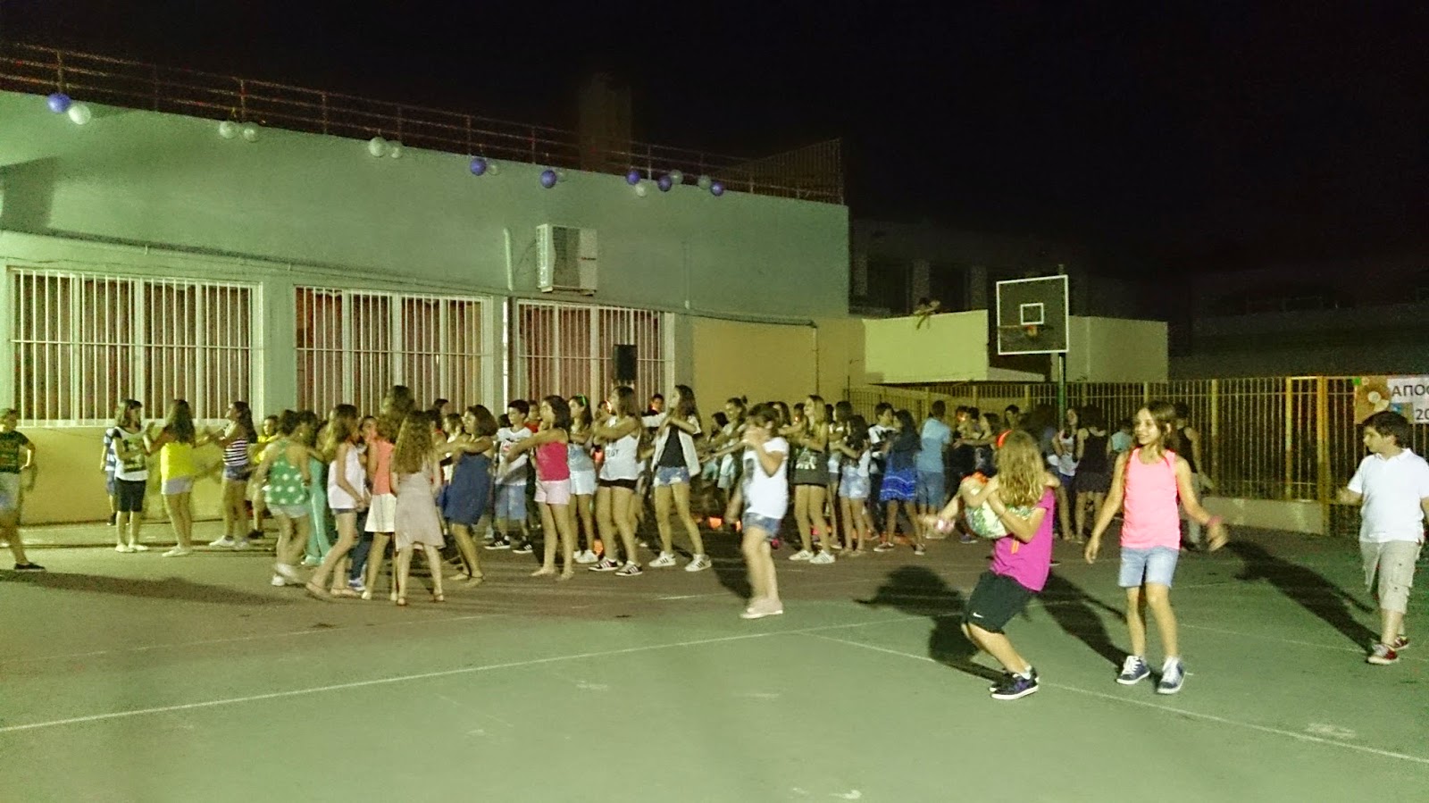 ΑΠΟΧΑΙΡΕΤΙΣΤΗΡΙΟ ΠΑΡΤΥ ΓΙΑ ΤΟΥΣ ΜΑΘΗΤΕΣ ΤΗΣ ΣΤ' ΔΗΜΟΤΙΚΟΥ ΤΟΥ 5ΟΥ ...