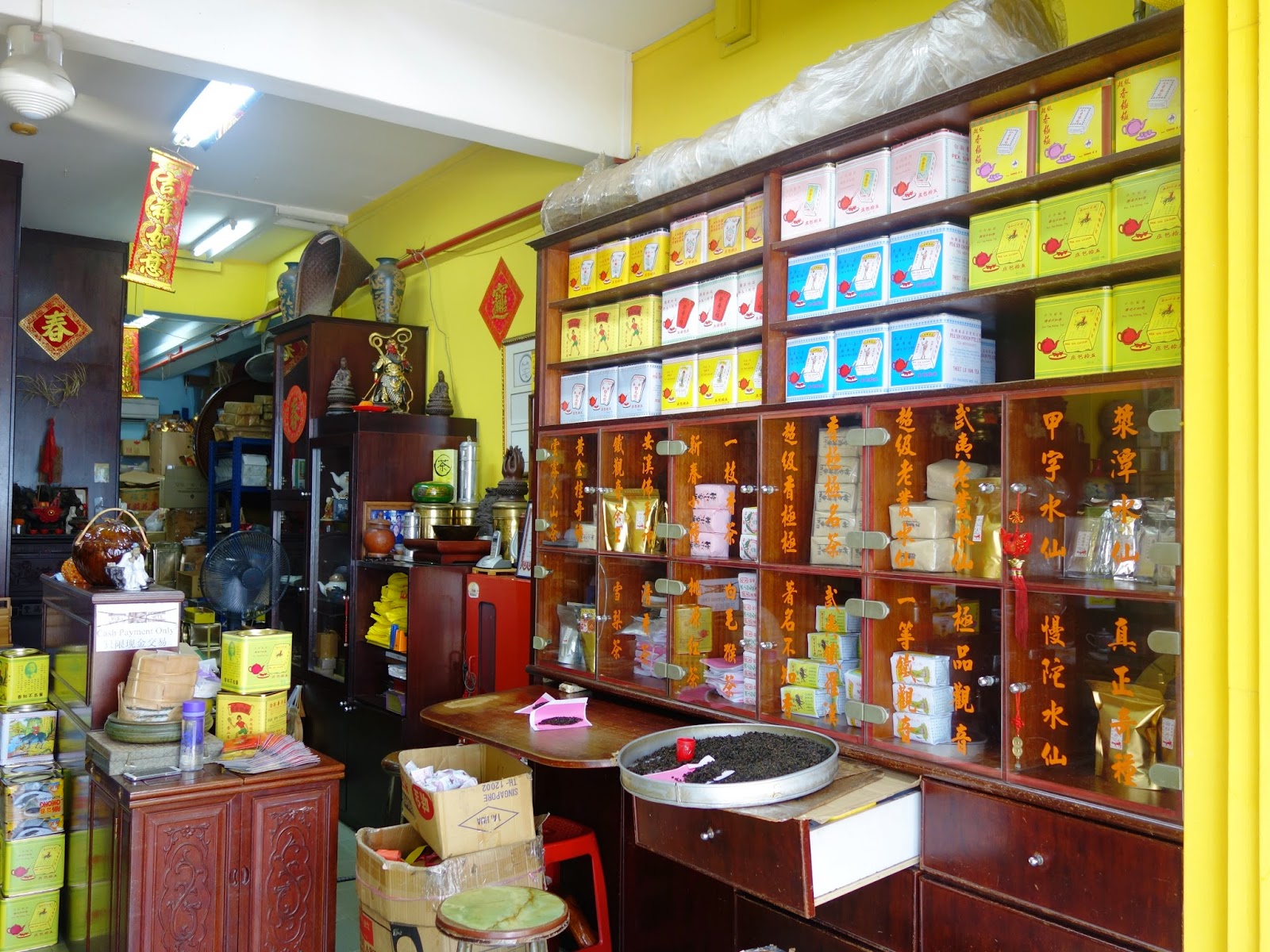 PinkyPiggu: Pek Sin Choon 白新春茶庄 ~ One of The Oldest Tea Merchant In ...