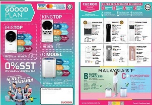 CUCKOO beyond standard