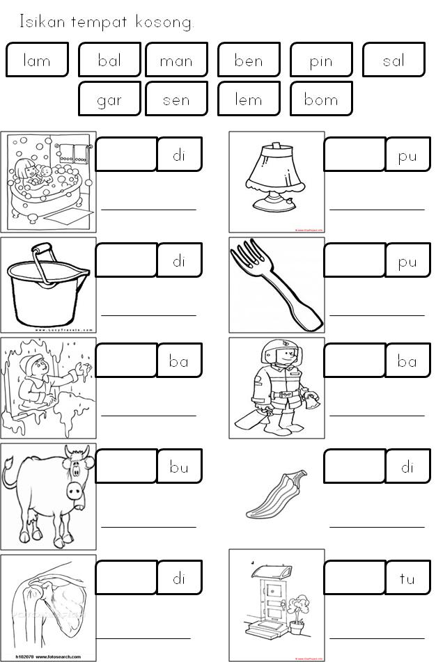 Tinta Cikgu Riezan: Tugasan untuk anak didik