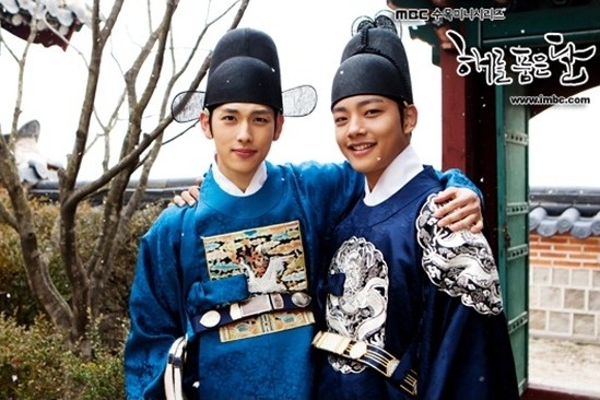 Purple Life: The Moon that Embraces the Sun [해를 품은 달]