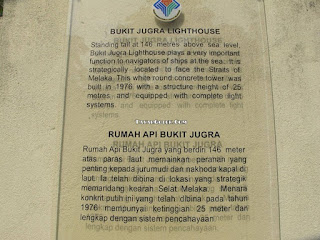 Aku Budak Telok: Sejarah Rumah Api Bukit Jugra