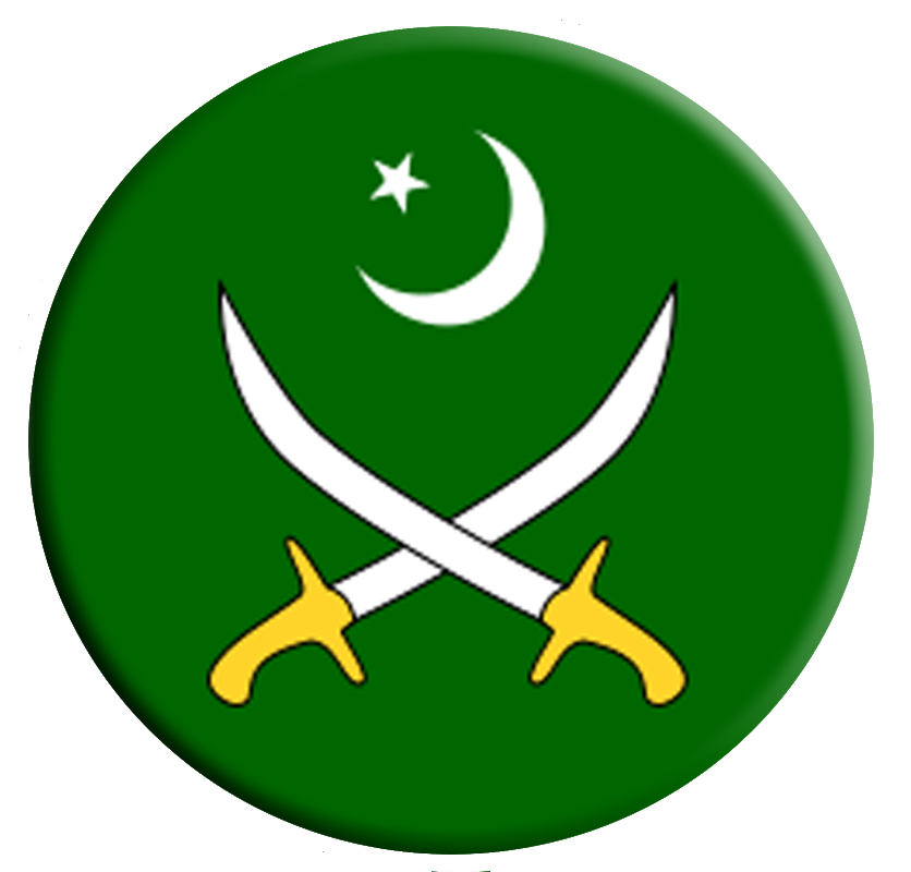 Pakistan Army Logos - All About Pakistan Army, Air Force, Navy Photos ...