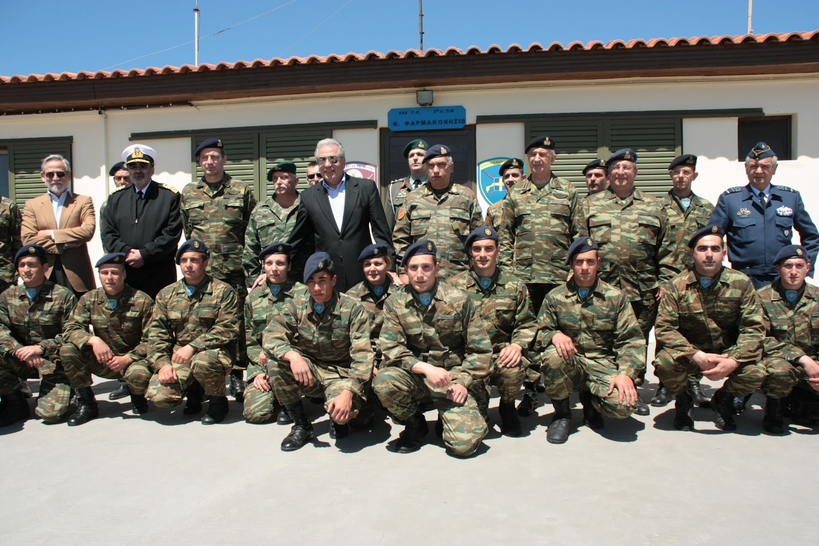 ΕΠΙΣΚΕΨΗ ΑΡΧΗΓΟΥ ΓΕΕΘΑ ΣΕ ΑΓΑΘΟΝΗΣΙ, ΦΑΡΜΑΚΟΝΗΣΙ ΚΑΙ ΣΑΜΟ | KRANOSGR