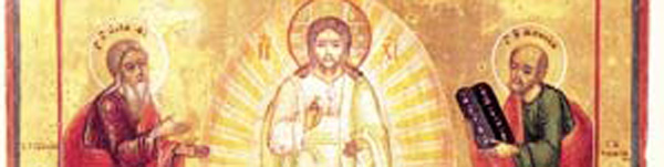 Catholic Scot: The Esoteric Christ?