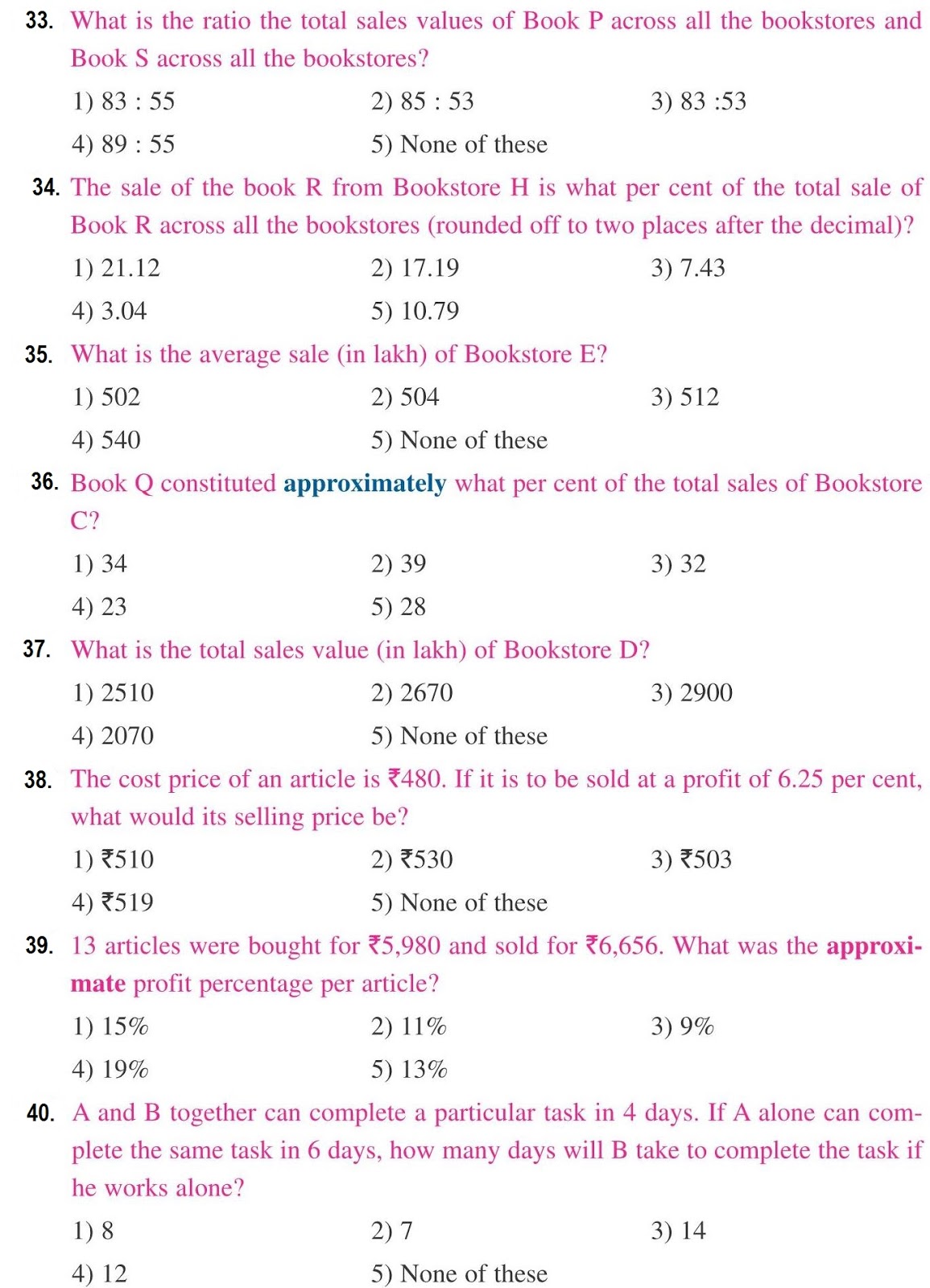 MATHS QUESTION PAPER-PRACTICE TEST-MATHS QUIZ