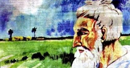 LALON LYRICS: মিলন হবে কত দিনে