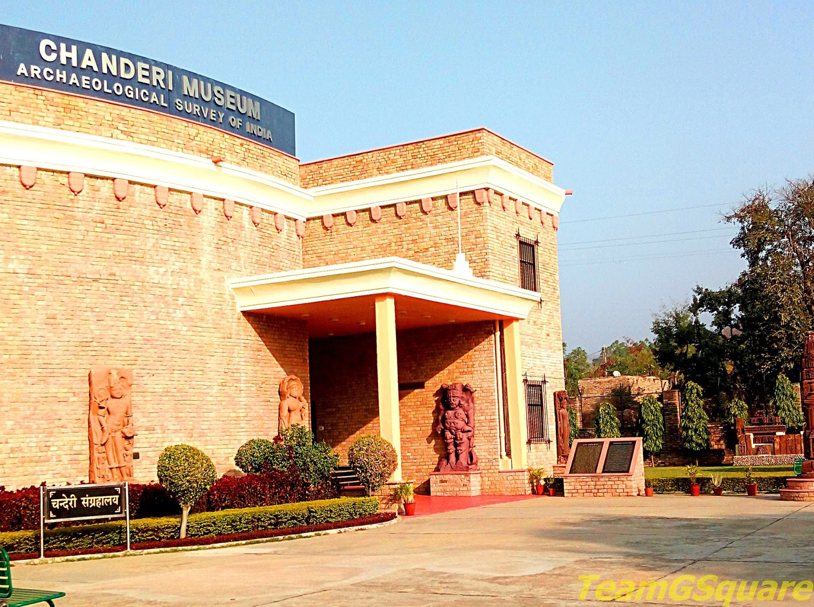 Team G Square: MP Diaries: Chanderi Ashoknagar, A backpacker's Paradise