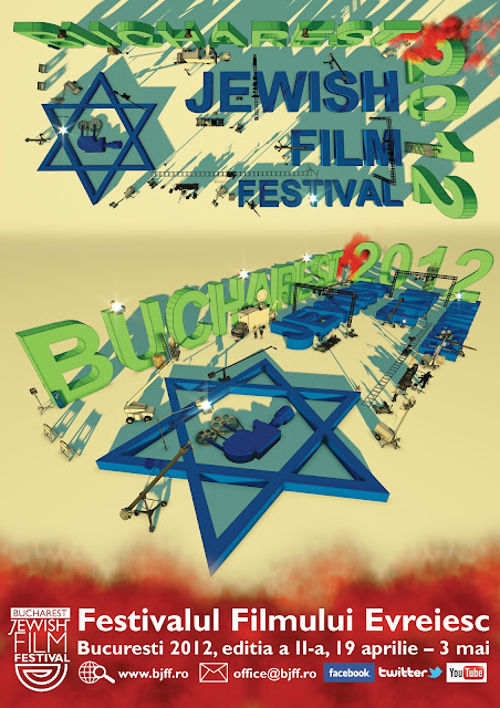 Graphic Design: BJFF Poster Design