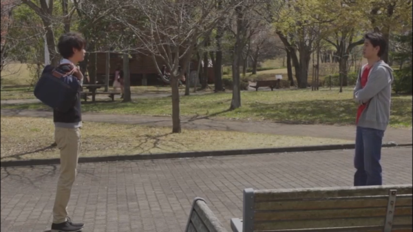 Luz en el Horizonte y más: Itazura Na Kiss: Love in Tokyo 2: locuras ...