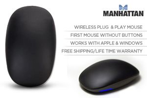 Texitech - Technology In Design: Manhattan Stealth Mouse