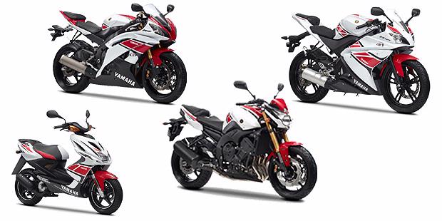 CARS PHOTOS: yamaha, red and white