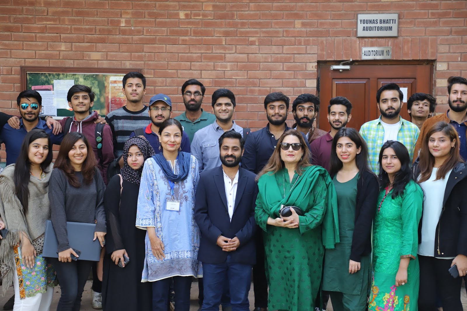 Lahore School of Economics: Guest Speakers
