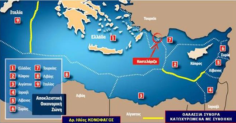 Expert argues that Cyprus' natural gas can be used as a reconciliation ...