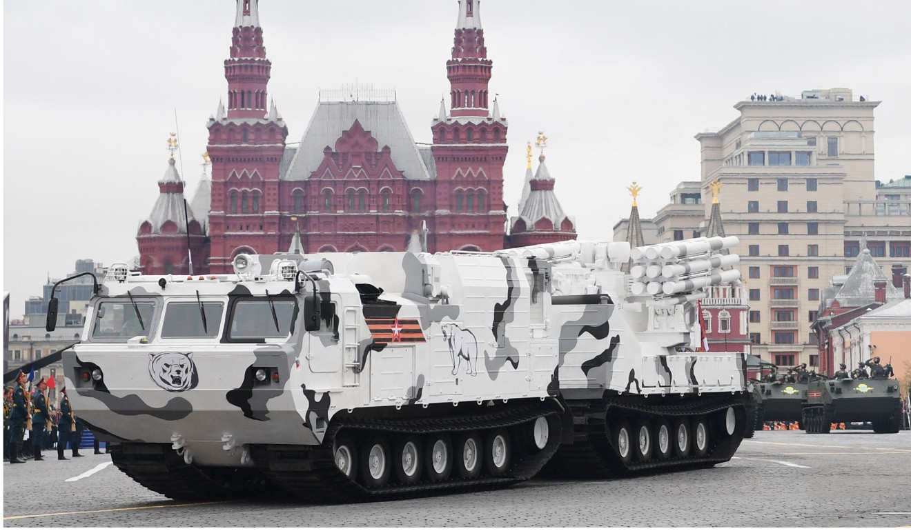 Military and Commercial Technology: IMDS 2017: Rostec unveils Pantsir ...
