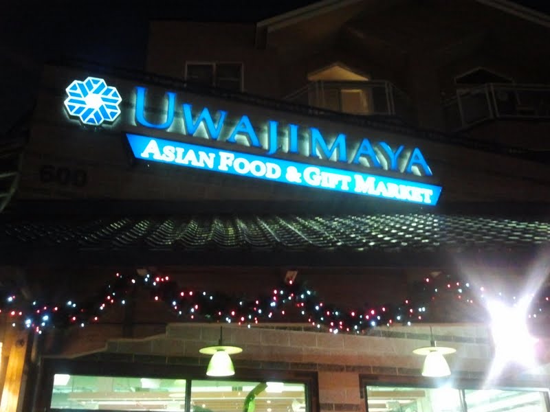 CHEF SAMBRANO: Seattle's Kick Ass Asian Market; Uwajimaya Market