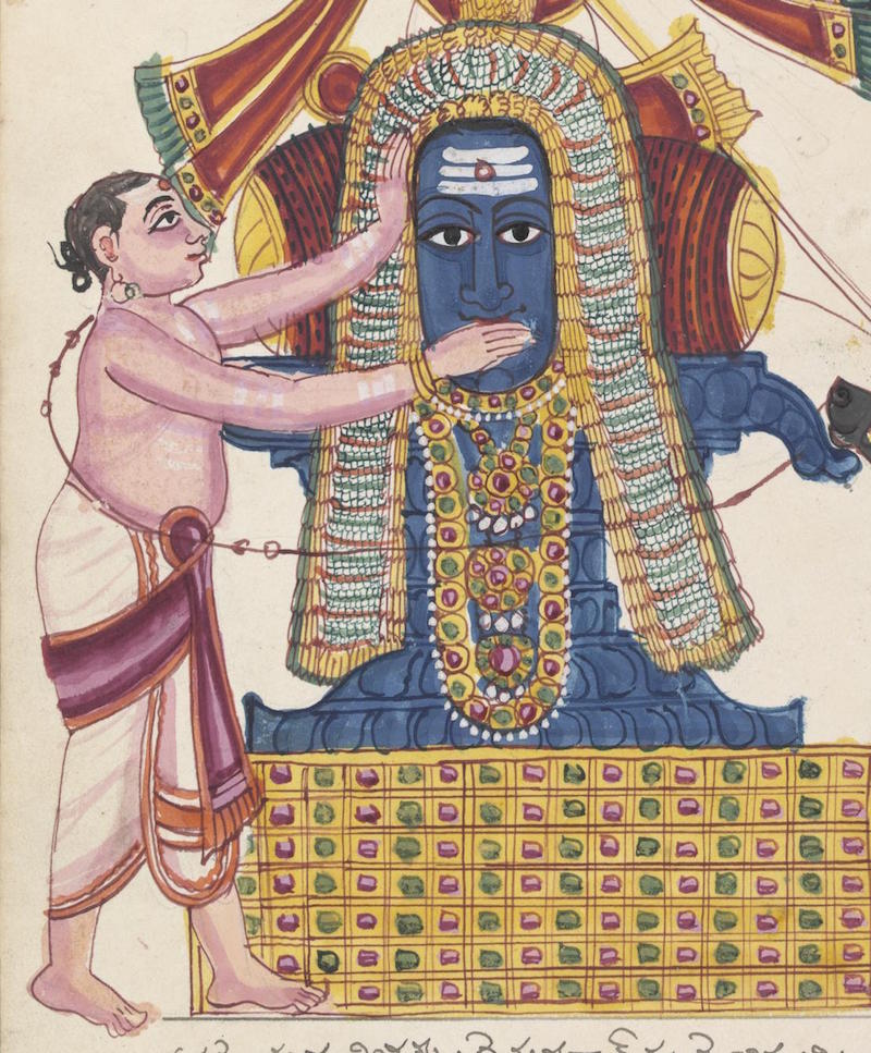 Indian Epics: Images and PDE Epics: Image: Shiva Kalantaka