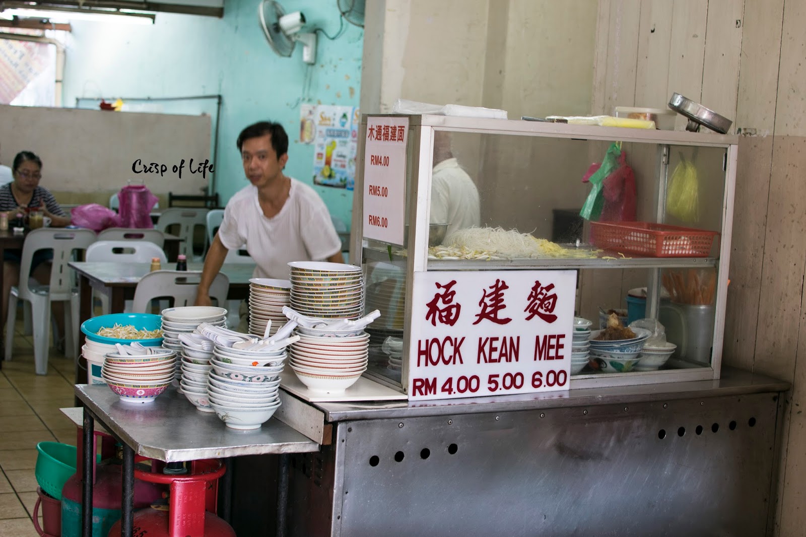 Mu Tong Hokkien Mee 木桶福建面 @ Sin Hwa Coffee Shop, Penang - Crisp of Life ...