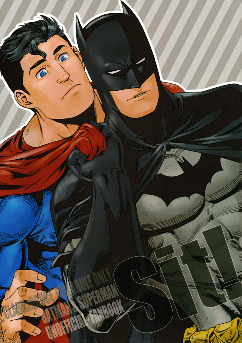 Bara World: Batman & Superman - SIT! [ENG]