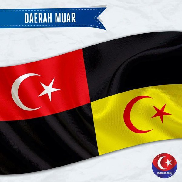 10 fakta menarik mengenai daerah Muar, Johor ~ Inspirasi Ahmad Zaki