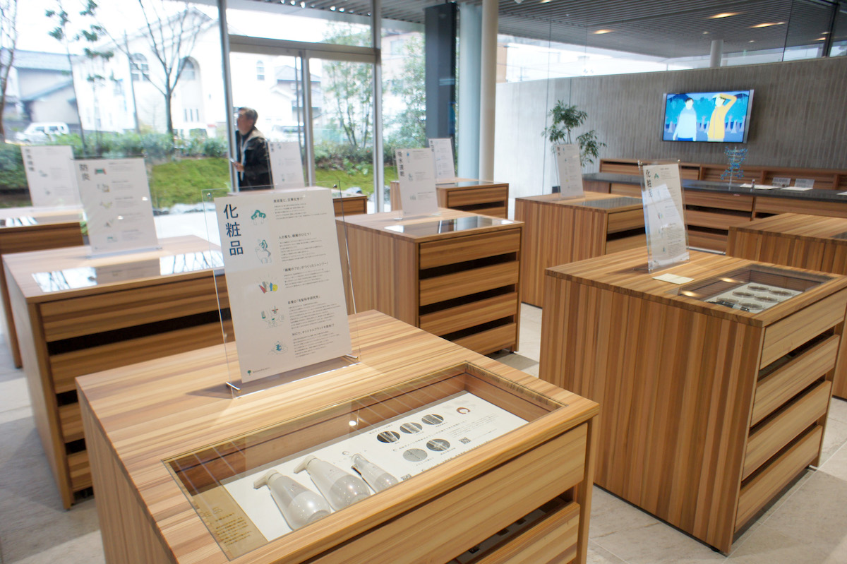 japan-architects.com: 小堀哲夫による「NICCAイノベーションセンター」