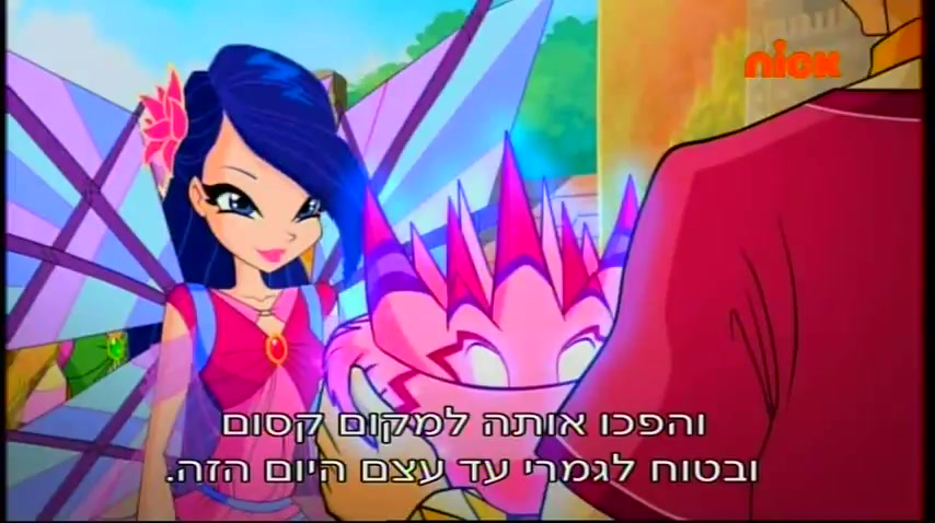 Winx Club Season 7 Episode 9: The Fairy Cat! - Winx Club All