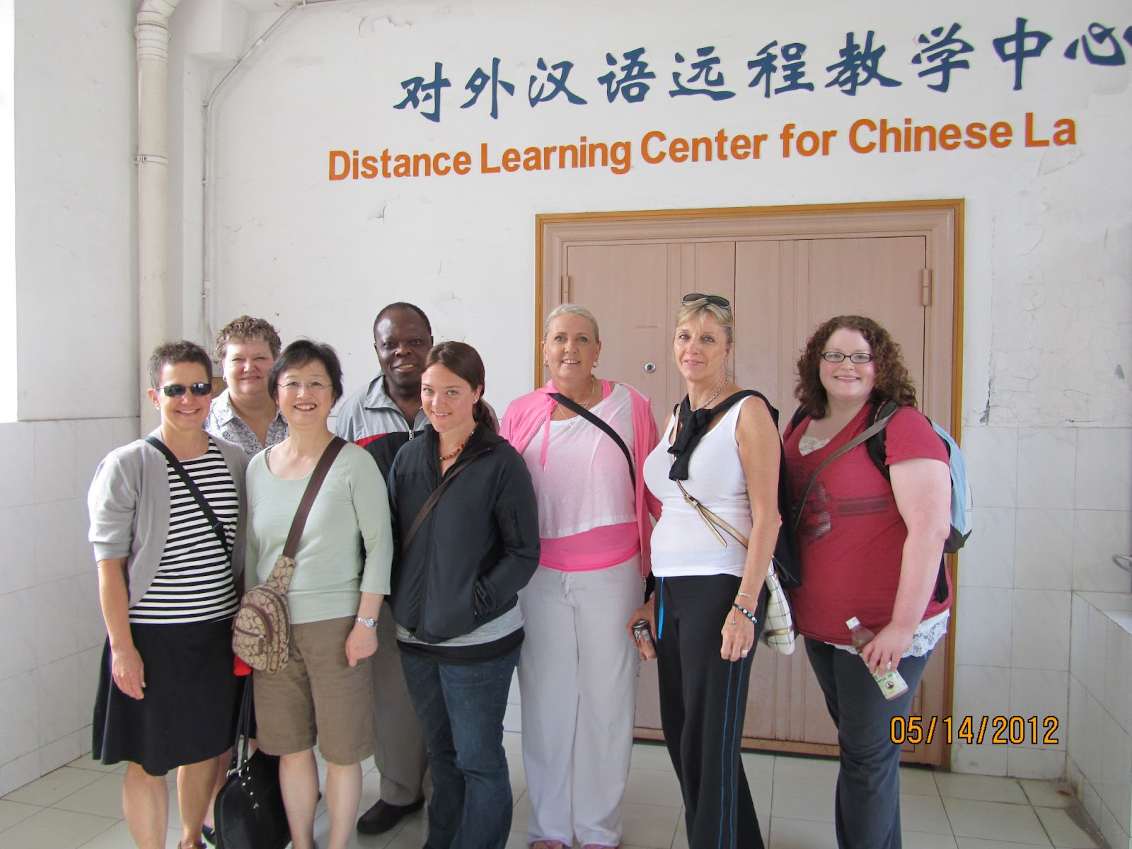 UT Tyler's Nursing China Immersion Trip 2012 | PhrnDz