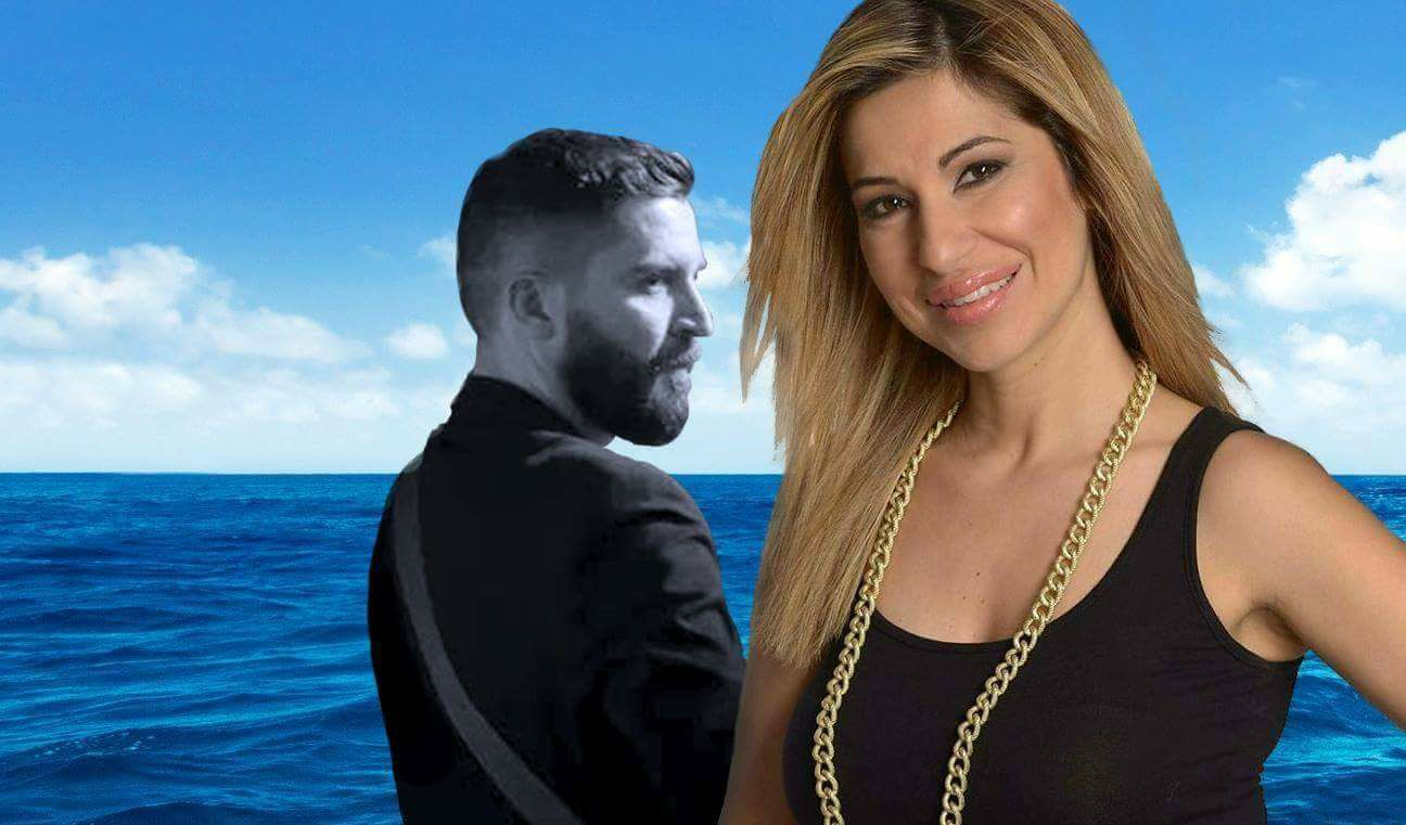 ΕΥΒΟΪΚΟ ΜΕΤΩΠΟ ........................ Προβολής και Διεκδίκησης ...