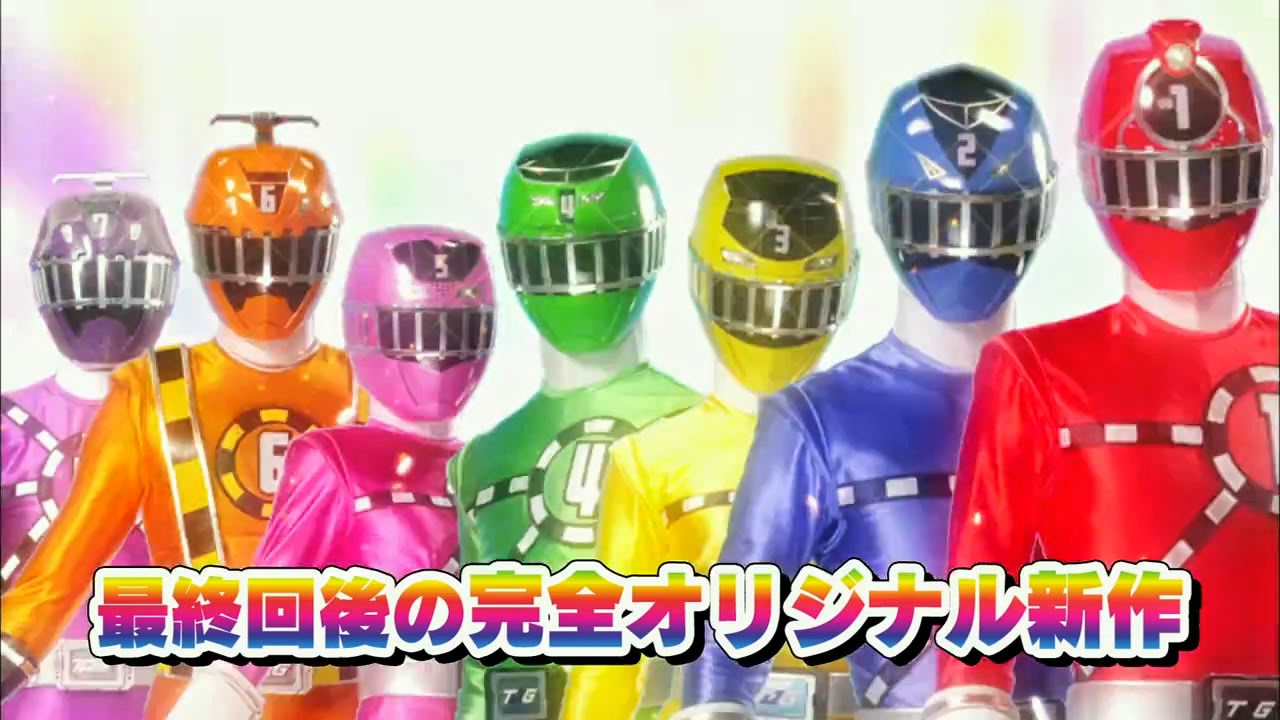 Ressha Sentai ToQger Returns Clips Batch 2 - JEFusion