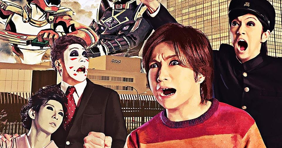 Tokusatsu Gagaga Theme Song CD Revealed