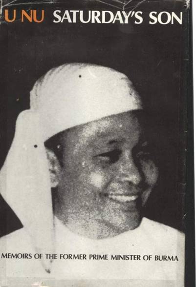 Hla Oo's Blog: "8-8-88 Uprising and Me" by Ye Min Htun