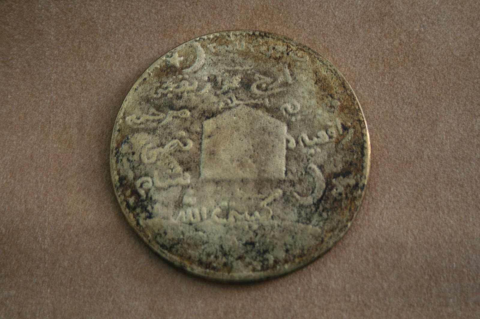 KOLEKSI DUIT LAMA DAN BARU: KOLEKSI SYILING YASSIN