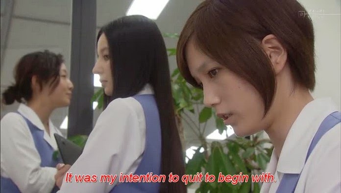 Nao Kanzaki and a few friends: Tsubasa Honda: Shomuni 2013 drama ...