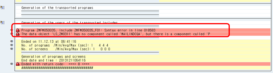 ABAP Tip Note: ABAP Tip - How to check CR error