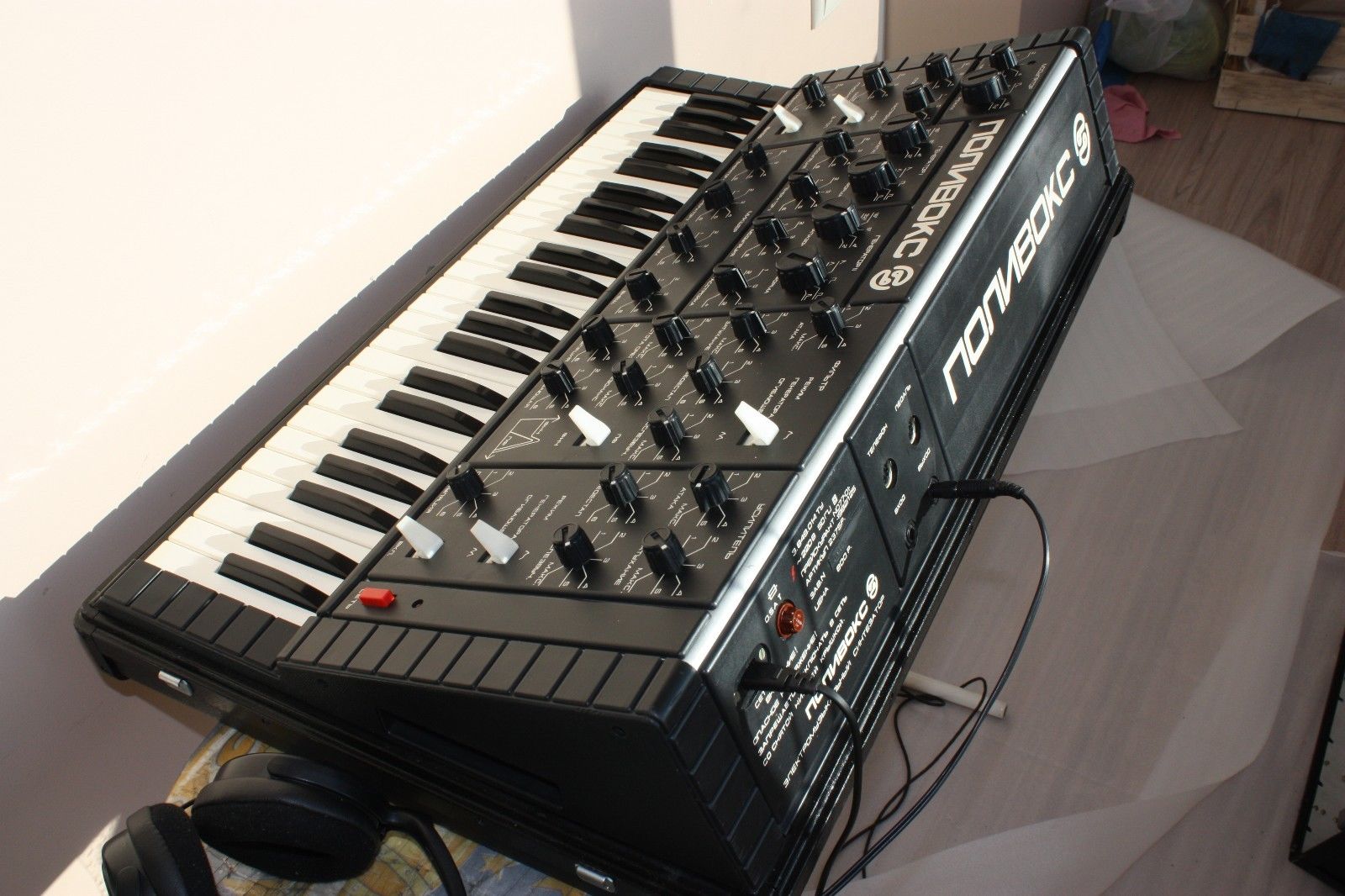 MATRIXSYNTH: POLYVOX POLIVOKS VINTAGE ANALOG SYNTHESIZER W/ SPECIAL ...