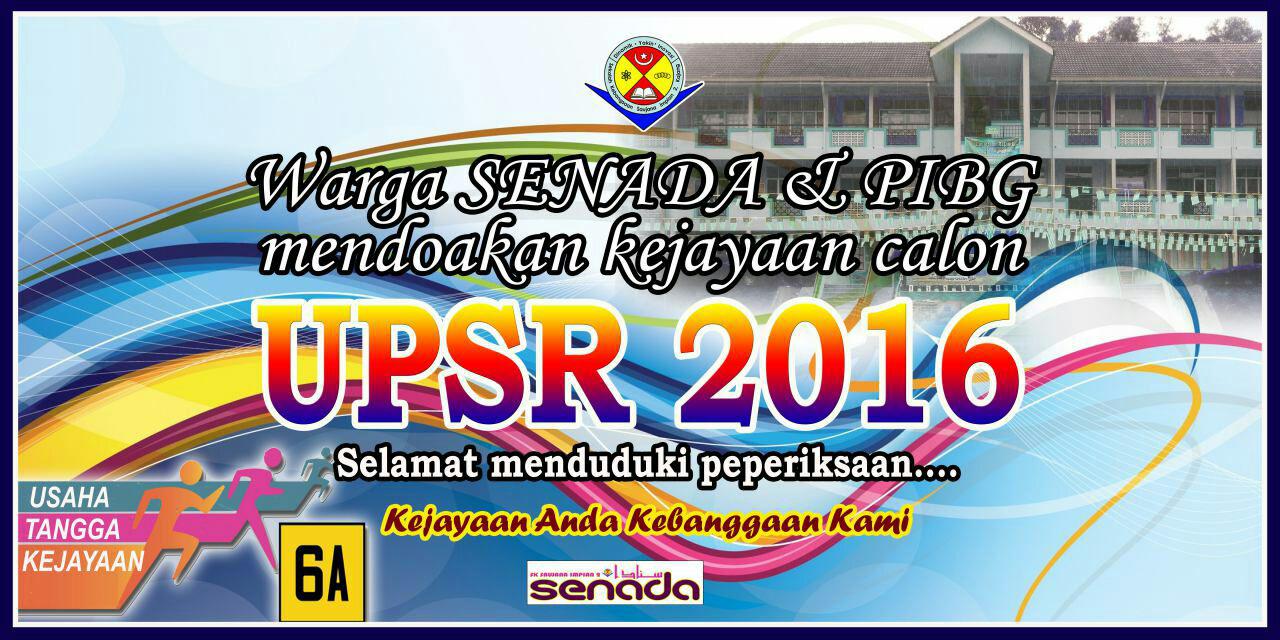 SK SAUJANA IMPIAN 2, KAJANG: WARGA SENADA & PIBG MENDOAKAN KEJAYAAN ... SK SAUJANA IMPIAN 2, KAJANG: WARGA SENADA & PIBG MENDOAKAN KEJAYAAN ...