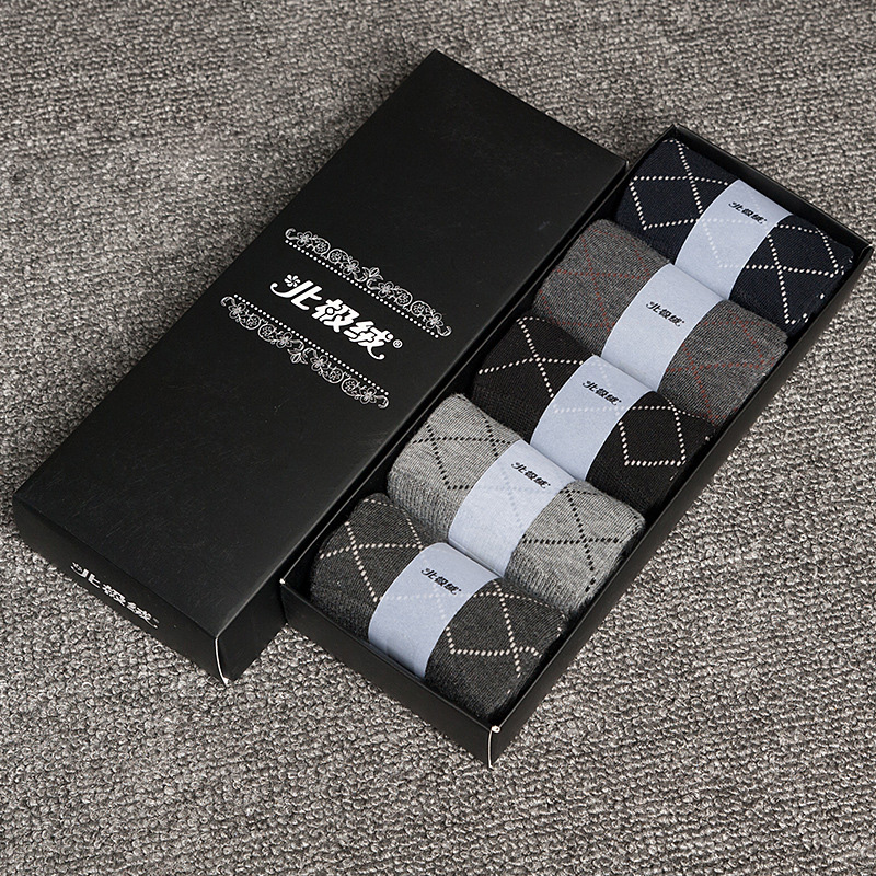 Apparel Packaging Boxes: The packaging you choose for your socks can ...