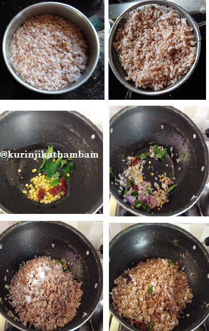 Red Rice Flakes / Red Aval / Poha Upma ~ Kurinji Kathambam