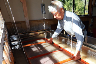 188 GALERIE Blog: The Art of Washi