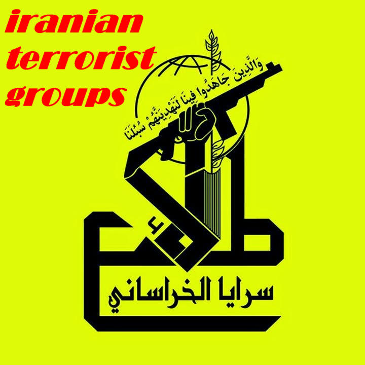 The logo everyone is terrorist as the Iranian regime pays billions of ...