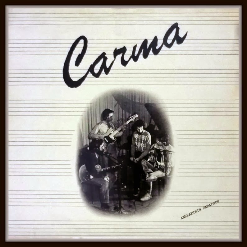 GRECIA GIA PANDA: CARMA - Carma