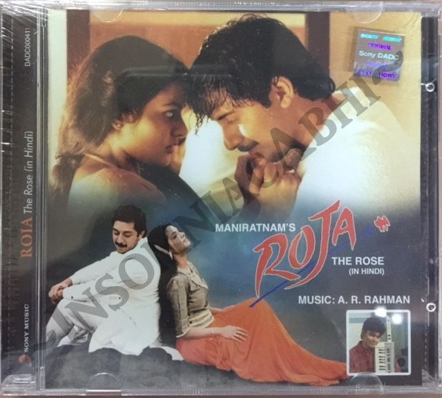 Roja (1992) | Hindi Soundtrack | CD-M4A-320KBPS-VBR