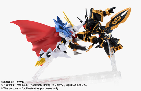 Digimon Adventure Tri - Alphamon [DIGIMON UNIT] NXEDGE STYLE (Bandai)
