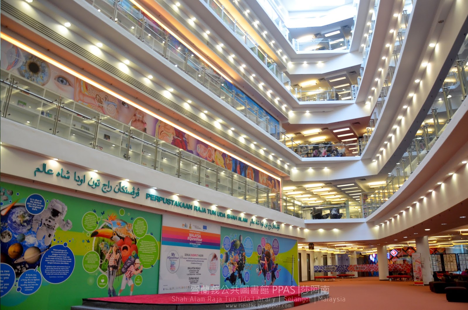 雪蘭莪. 沙亞南｜花园中的圖書館｜Public Library｜PPAS Raja Tun Uda Shah Alam, Selangor ...