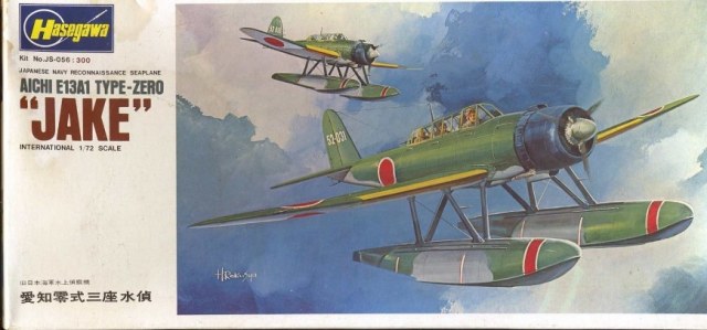 Aviation of Japan 日本の航空史: Jake - A Tale of Two Scales ~ Part 1