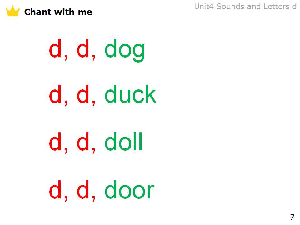 YOKITALK: NEW PHONICS: LETTER D